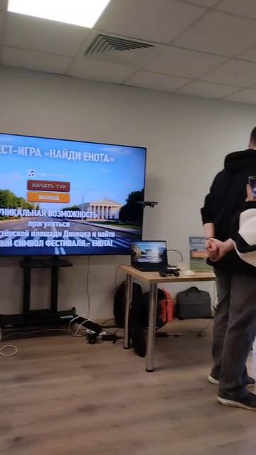 Код Новороссии | ФТТ ДонГУ | Дрон миниатюрный