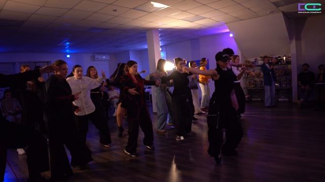 Welcome party DanCo 2025