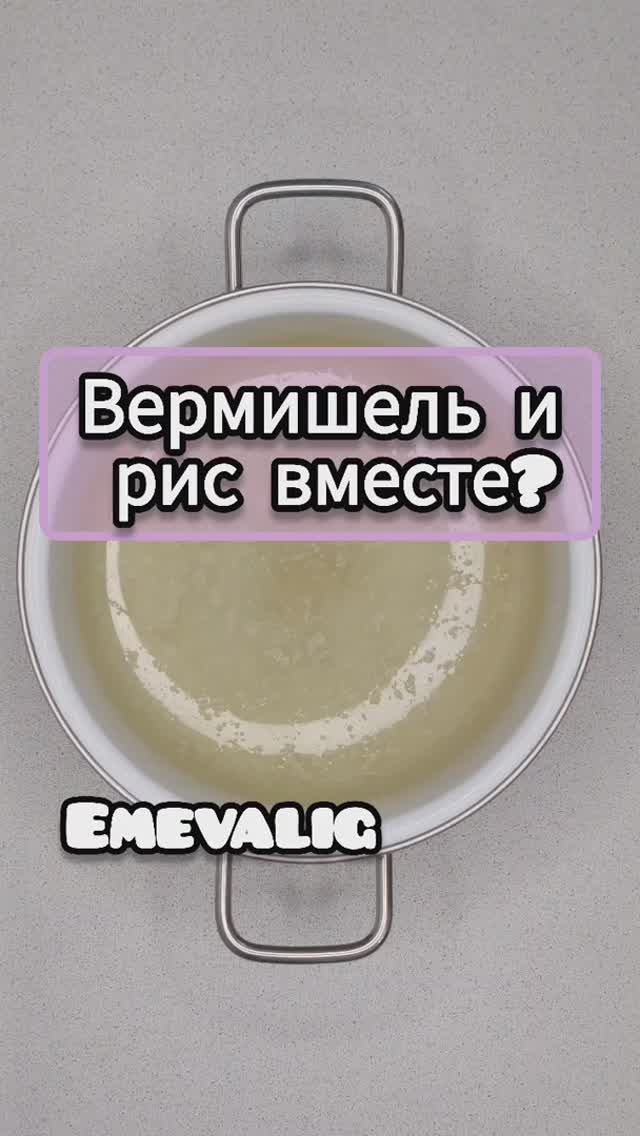 🍜 Суп "СЛАДКАЯ ПЕРЧИНКА": Рецепт, который разделил всех на два лагеря! 🍜
