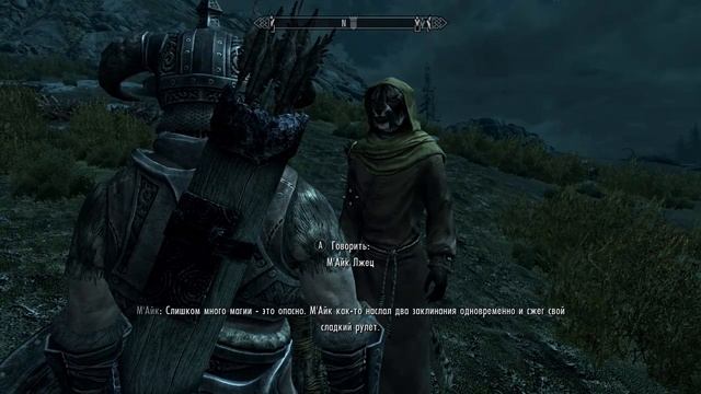 История про сладкий рулет