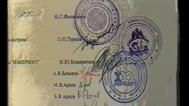 Ордынка, 17. Ахматовский культурный центр.