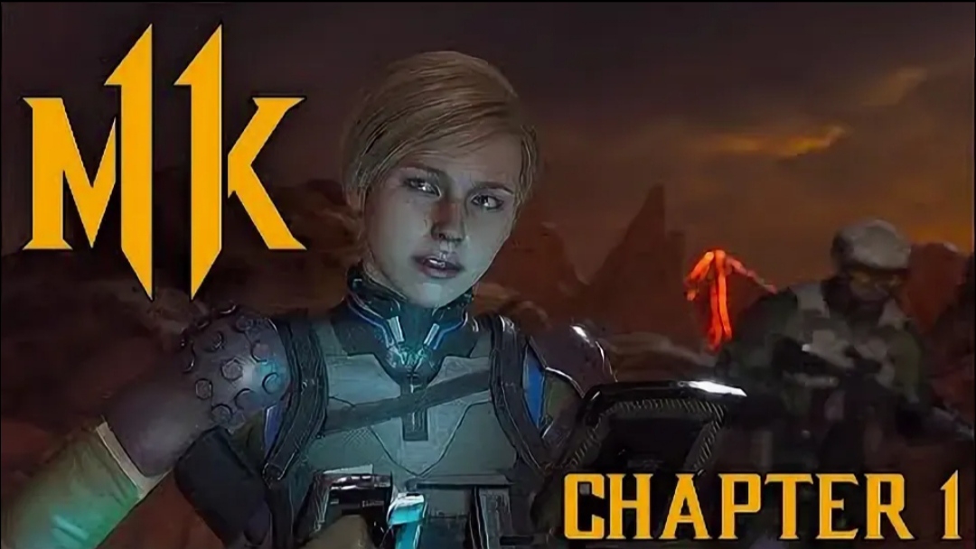 #Ближайший родственник #Кэсси Кейдж #Глава 1 #Mortal Kombat 11