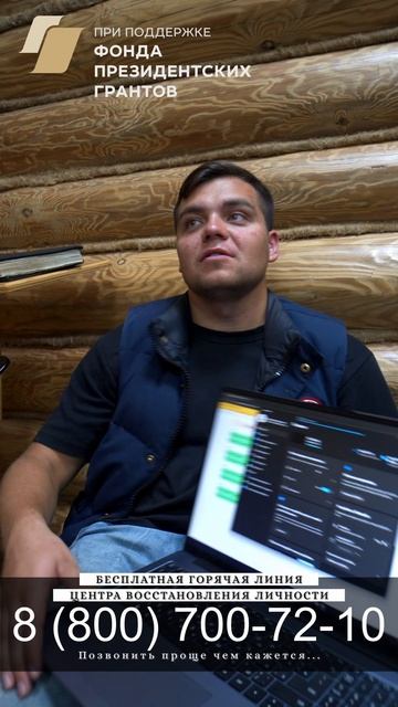 Шахматы ♟️