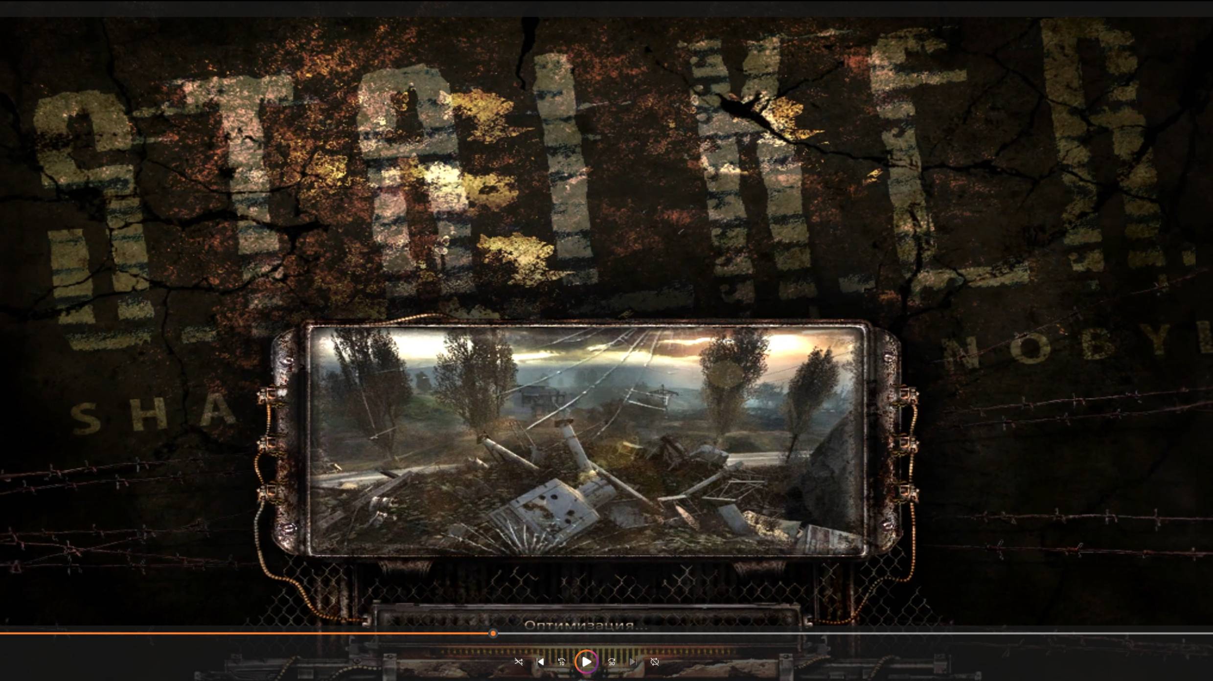 S.T.A.L.K.E.R-Shadow of Chernobyl#6