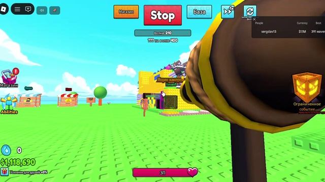 Roblox вернулись построй базу