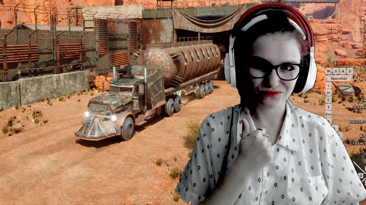 Дальнобойщик в Безумном Максе ✮ Dust & Diesel Deadland Delivery Demo ✮