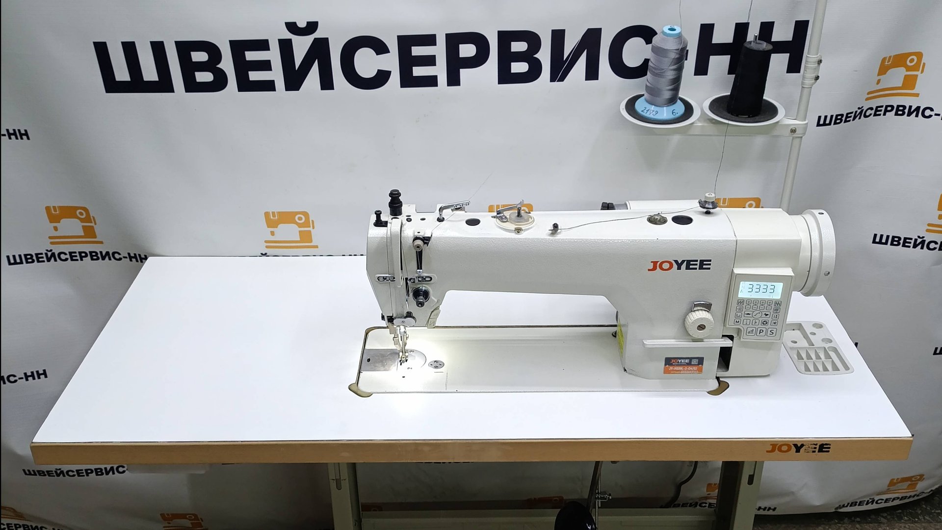 Машина c шагающими лапками JOYEE JY-H339L-2-D4-02 (комплект) автомат БУ