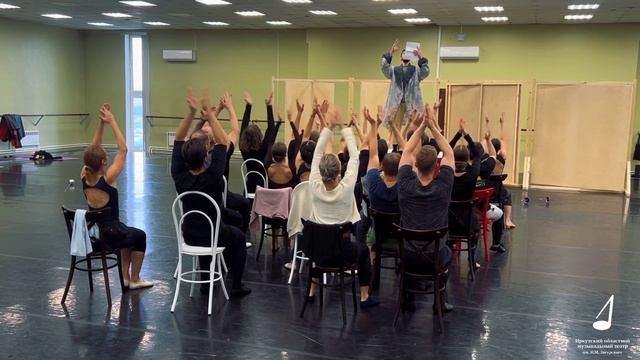 Театр, потерянный во времени. Закулисье пластического спектакля «Ромео и Джульетта»