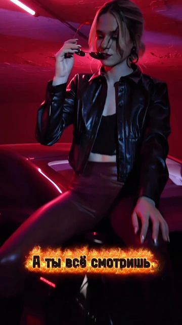 Бездна в глазах - Andru Tu #музыка #клип #песни #русскаямузыка #хит #music #хиты #idrisleos #betsysi