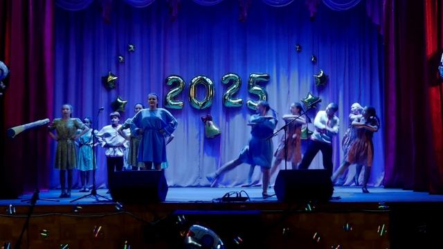 СТ Каприз Как по горкам 24.10.25