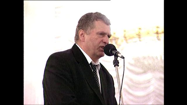 10 съезд ЛДПР (11.09.1999)