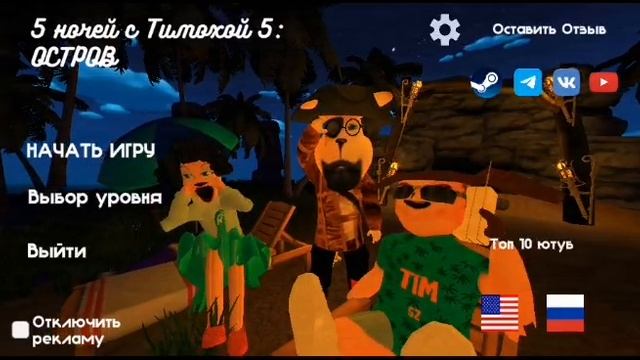 ВЫШЛА 🎆🎆🎆🎆.mp4