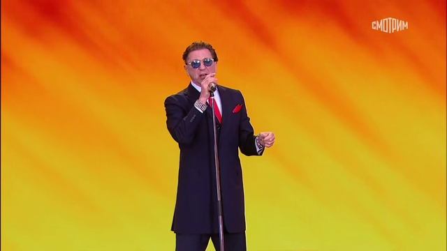 Григорий Лепс - Родина-Мать (Красная площадь, 12 июня 2025)