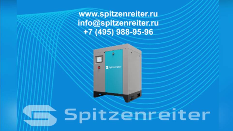 ТО500 - техническое обслуживание винтового компрессора S-DF после первых 500 часов эксплуатации