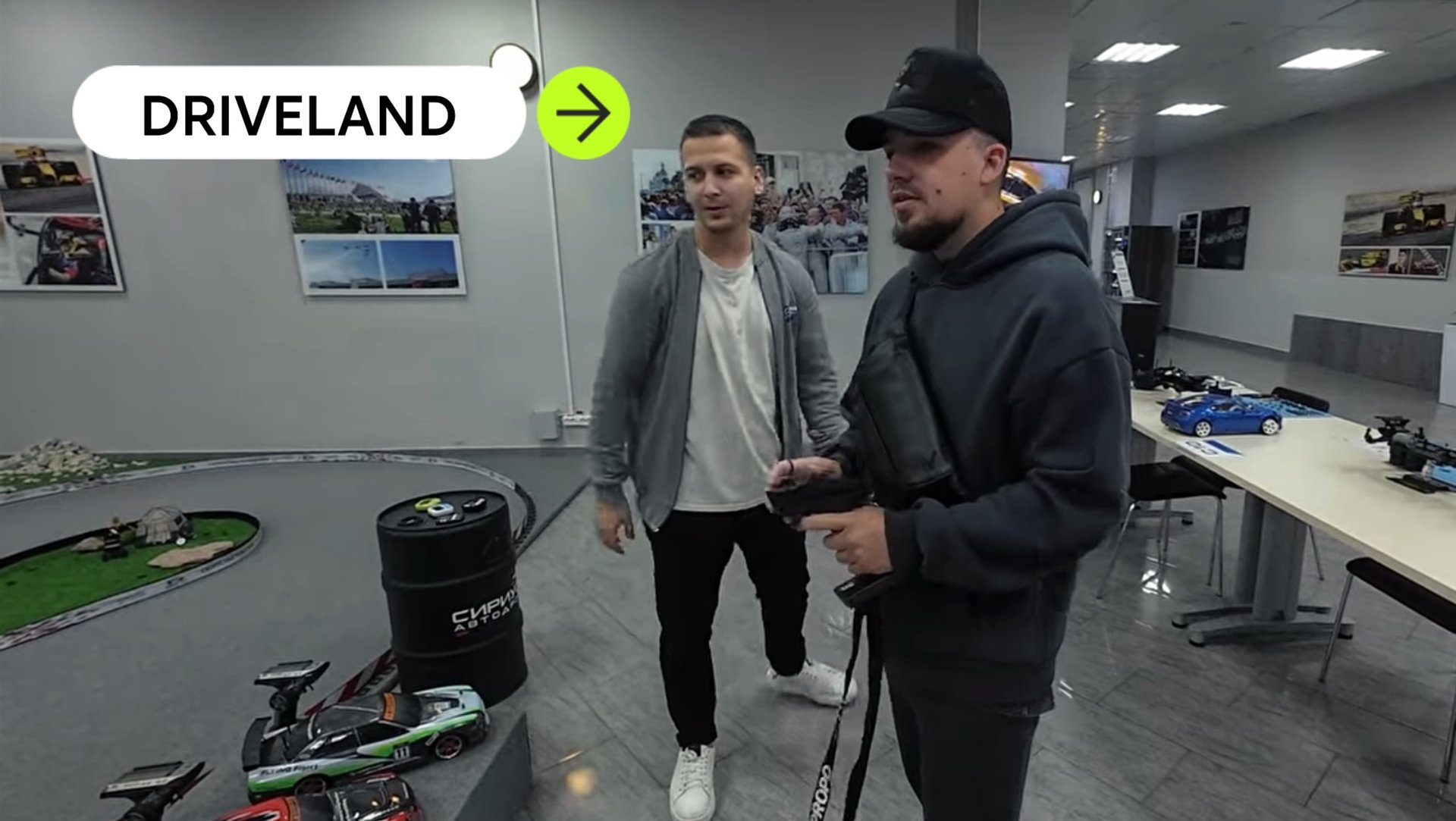 Серия 14. Сириус Автодром Гонки на радиоуправляемых машинах DRIVELAND Краснодарский край