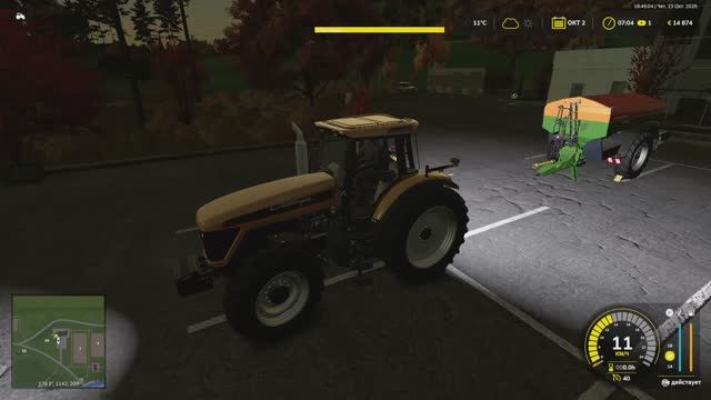 Farming Simulator 25 Карта Сосновка. "Cилос и удобрение поля" #7