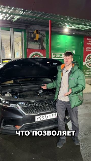 Как согреться зимой в машине? – Предпусковой подогреватель!