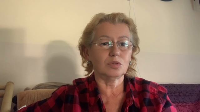 Кристина