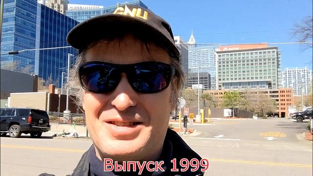 1999 г. Евгений Полковников мат. методы в экономике