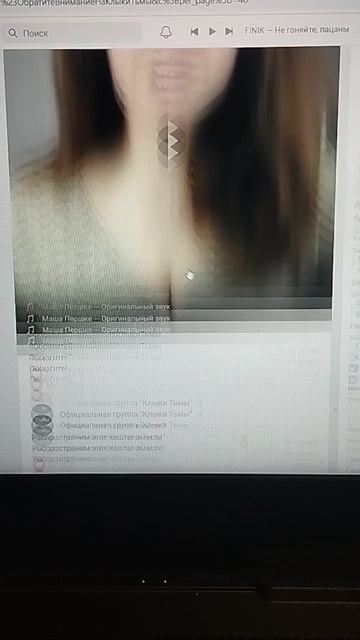 Распространим этот хештег вместе? |Фэндом Клыки тьмы|  #ОбратитеВниманиеНаКлыкиТьмы  #клыкитьмы