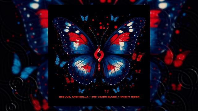 Zedjue, Archikilla - Knight Rider [Journey of the Soul]