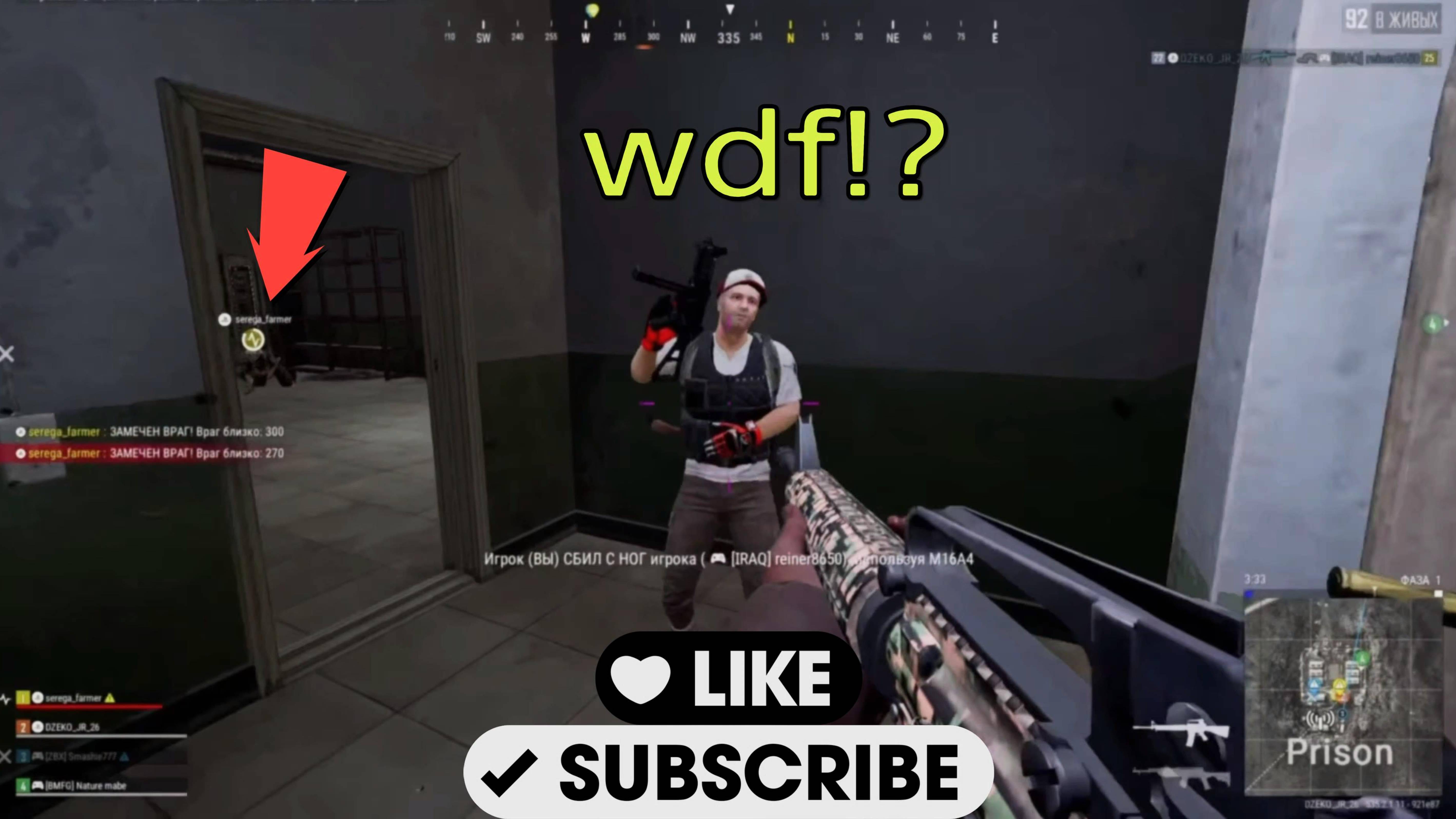 PUBG: ЭПИЧНЫЕ И УГАРНЫЕ МОМЕНТЫ! (PUBG: BATTLEGROUNDS)