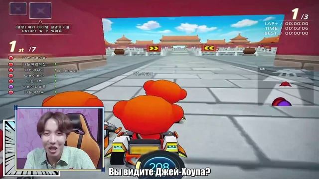 РАН EP. 107 Пуленепробиваемая игровая команда. Часть 1 [RUS SUB FSG Budeuleoum]