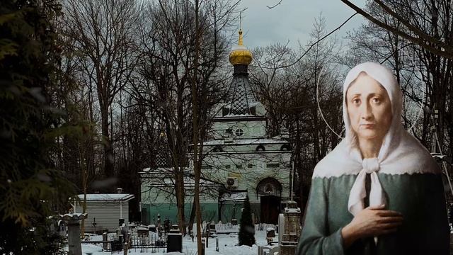 Алексей Фадеев - Ксения Блаженная 6  (1080p)