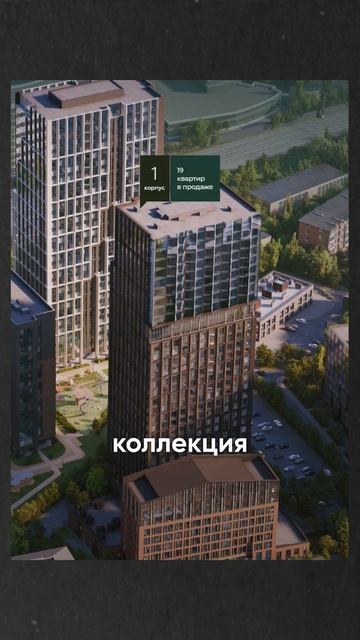 КВАРТИРЫ КОТОРЫЕ ХОТЯТ ВСЕ  #дизайнинтерьера #3комнатная #недвижимость #двухкомнатная