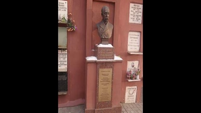 Архитектор М.К.Геппенер и его особняк