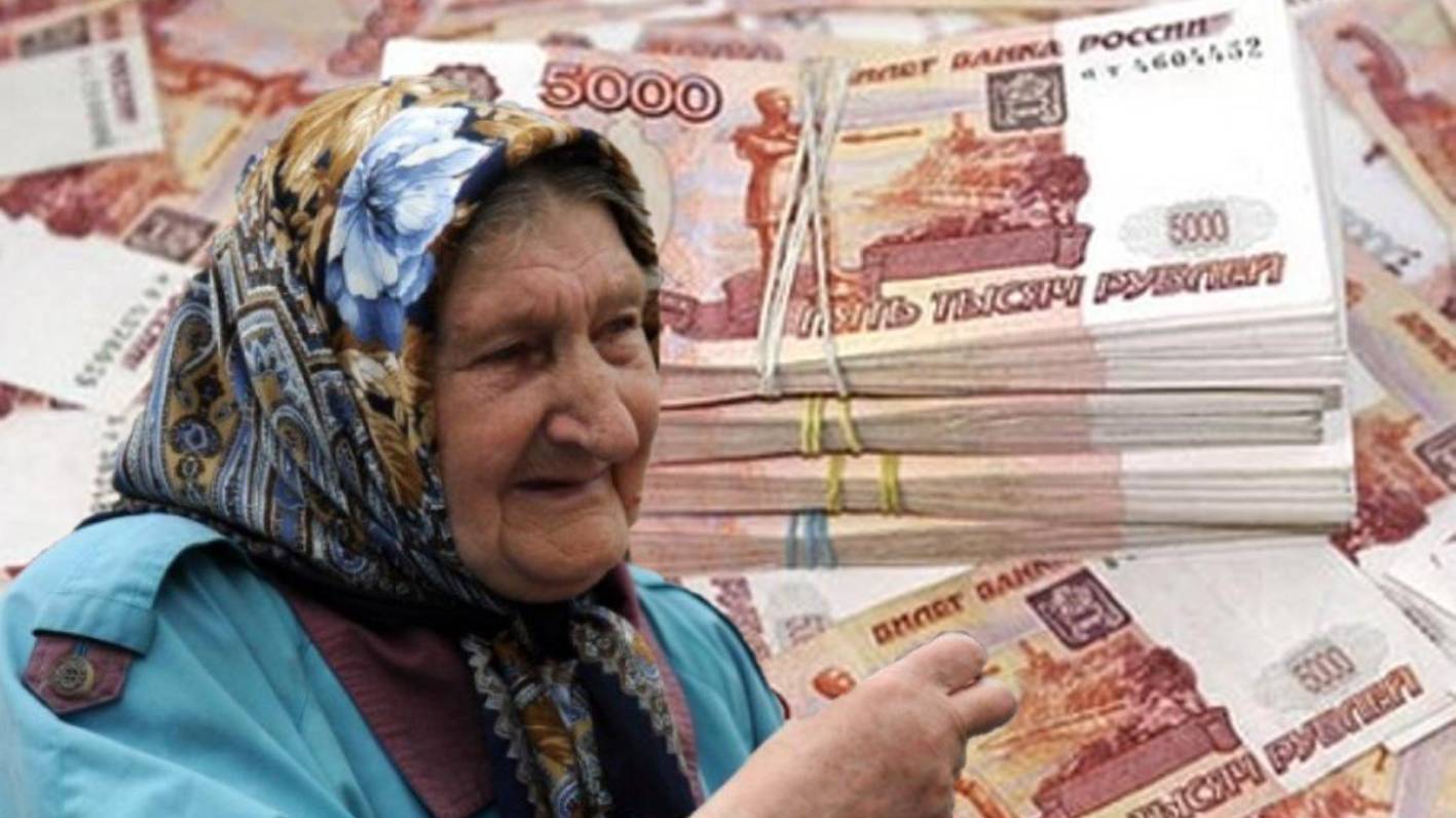 Лимит в 30 тысяч рублей хотят ввести для пенсионеров на переводы
