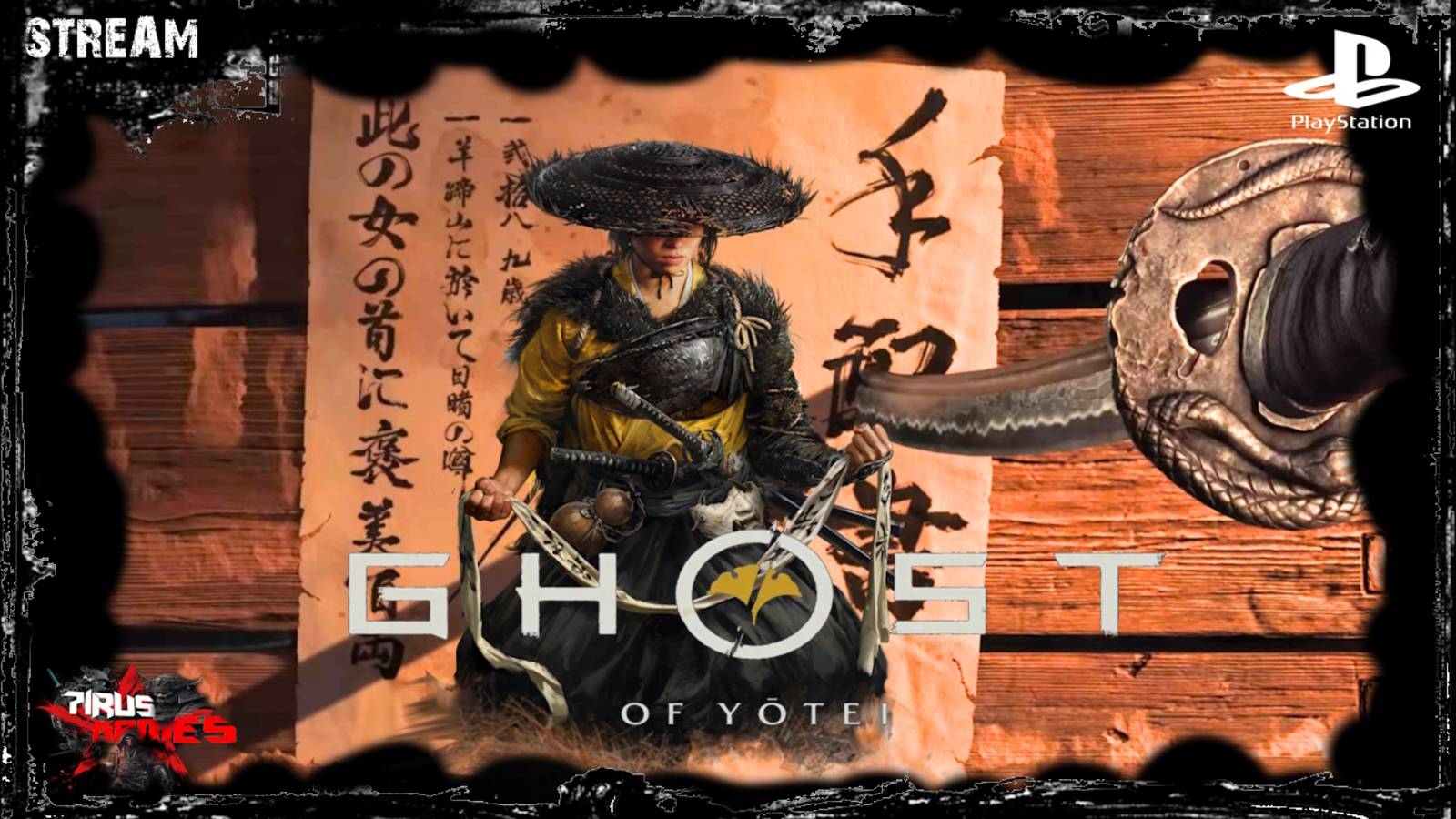 𝙂𝙝𝙤𝙨𝙩 𝙤𝙛 𝙔ō𝙩𝙚𝙞 PS5 - Призрак Йотея Прохождение Русский звук  𝙎𝙩𝙧𝙚𝙖𝙢 9