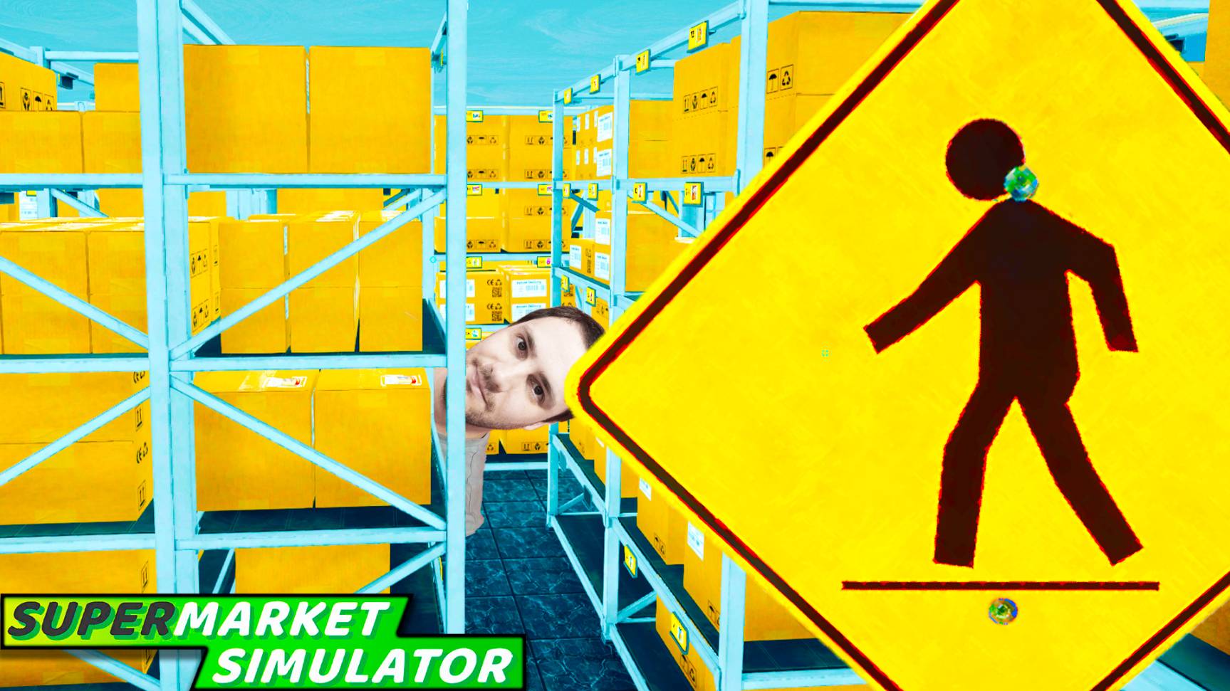 ПЕРЕОСМЫСЛЕНИЕ СКЛАДА | Supermarket Simulator Прохождение #19