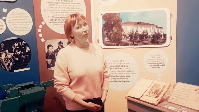 Город Невероятных Людей: Летопись Енисейских Школ