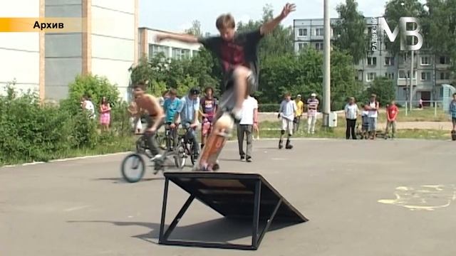 Ремонт скейтплощадки