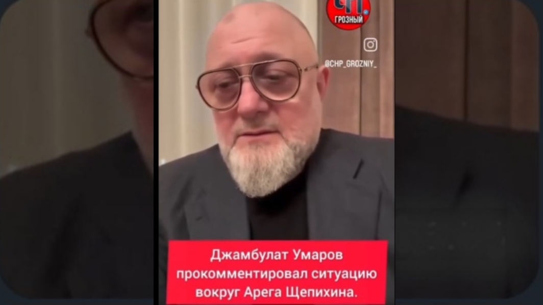 Чеченский политический деятель прокоментировал ситуацию вокруг армянина провокатора...