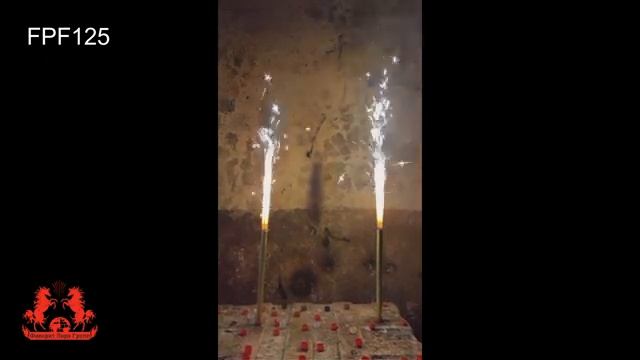 FPF125 Фонтан тортовый 25 см