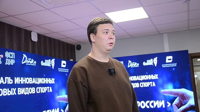 Код Новороссии | 3 место - Яблоня | ФИСП ДонНТУ