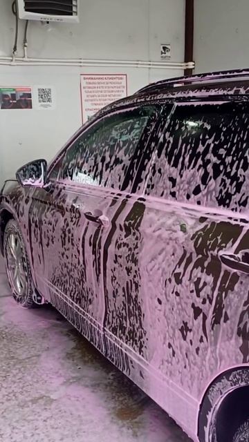 Пена на МСО