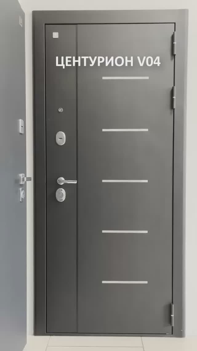 Входная дверь Центурион V04 Черный муар-Полярный дуб