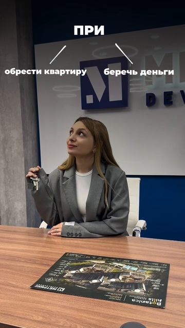 У нас «момент, когда дыхание замедляется» настал!