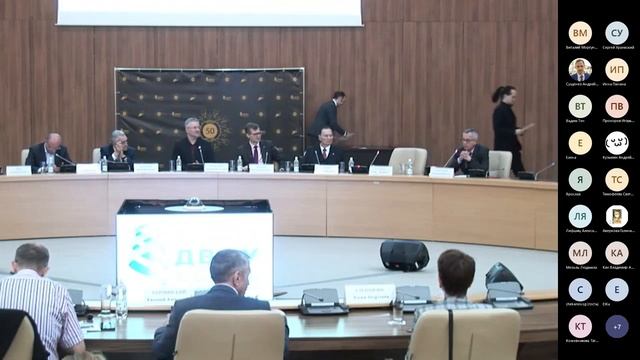 Конференция ДВЦМИ ДВФУ 50 лет матфаку. Поздравительное слово. Чеботарев А.Ю.