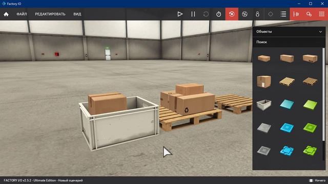 4-й урок из видеокурса ПРАКТИЧЕСКИЙ КУРС FACTORY IO