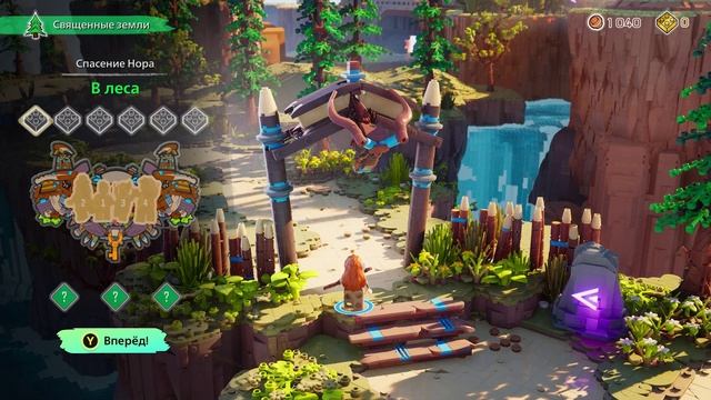 LEGO Horizon Adventures №01 НАЧАЛО