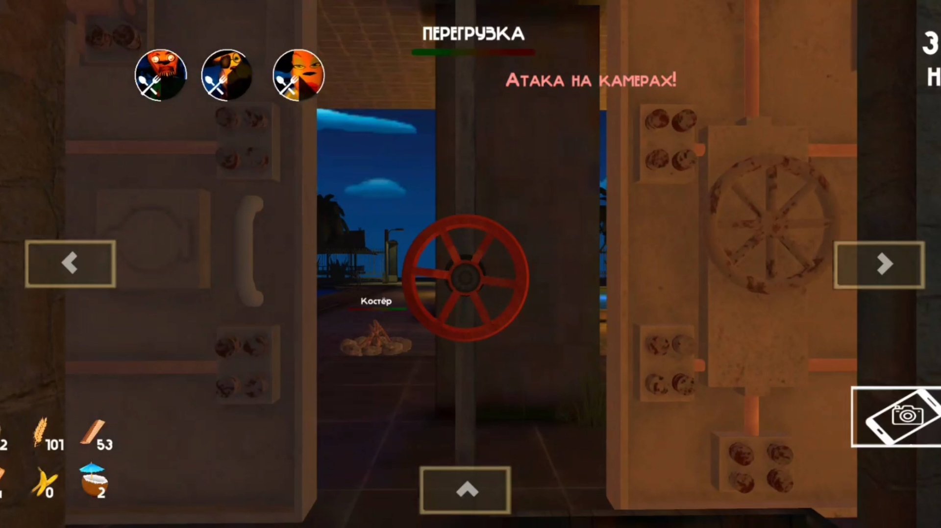 🩸Финал  6 ночь, 5 ночей с Тимохой на острове, 🩸 смотри какой вкусный пирожок.