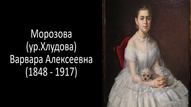 Хлудовы. Дом на Швивой горке