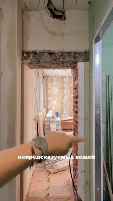 Ошибки в ремонте | ровный стык напольных покрытий | ремонт квартир под ключ в спб