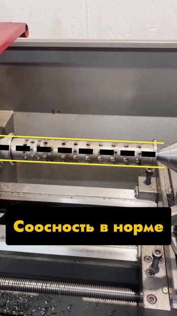 Проверяем соосность ДТК на АК-74 от ZaVOZ