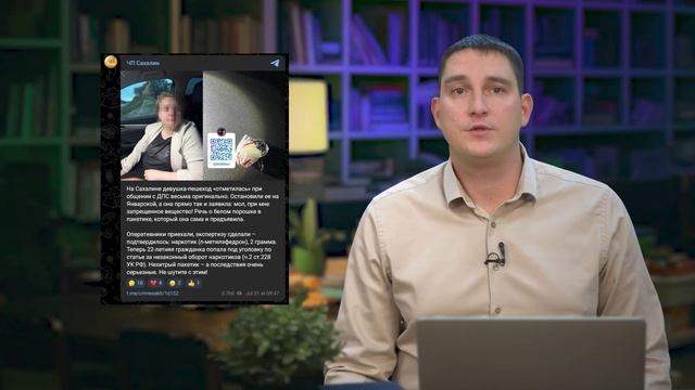 «ПолитОбзор» с Николаем Литусом. 24.10.25