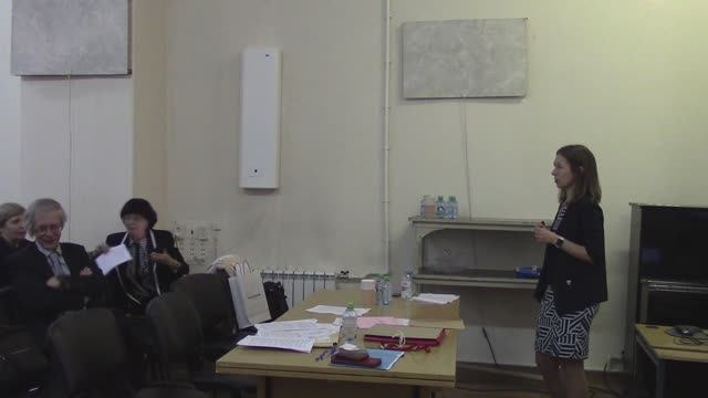 21.10.2025 Часть 2. Защита кандидатской диссертации Ю.О. Кудряшовой